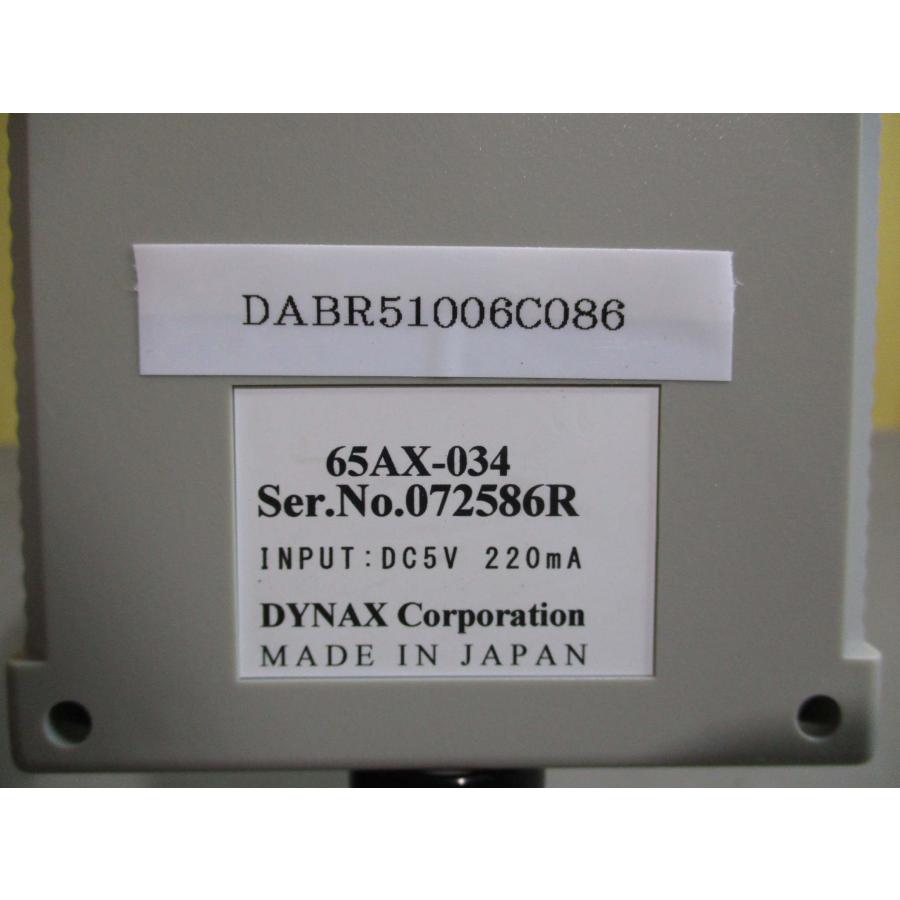 中古DYNAX Robot Teach Pendant 65AX-034(DABR51006C086) : growdetrading Yahoo!ショップ - 通販 - Yahoo!ショッピング