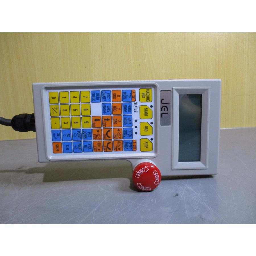 中古DYNAX Robot Teach Pendant 65AX-034(DABR51006C086) : growdetrading ...