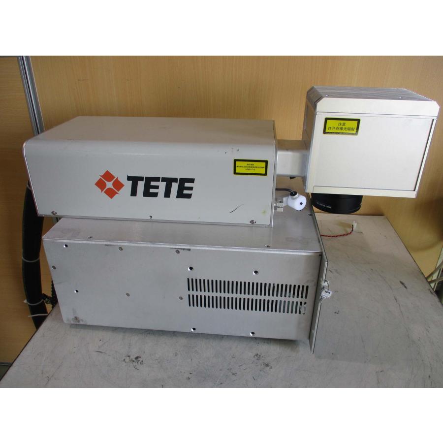 中古 Advanced Optowave AWAVE-INNO-355-OEM-1 半導体レーザー(DAER50204E002 ...