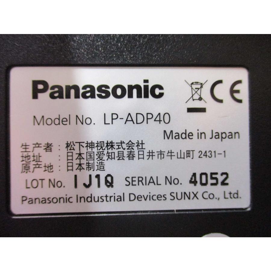 新古 PANASONIC touch screen LP-ADP40(DARR50403B008) : growdetrading Yahoo!ショップ - 通販 - Yahoo!ショッピング