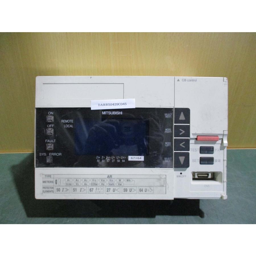 中古 MITSUBISHI POWER SUPPLY CC-LINK MP23 AR-00122(DARR50429C045 ...