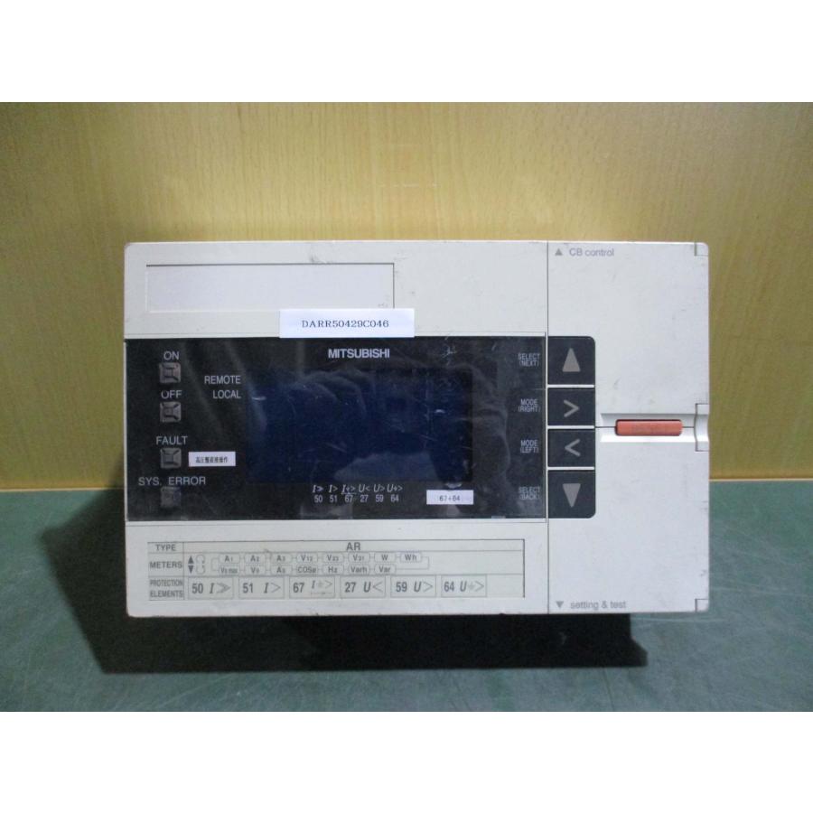 中古 MITSUBISHI POWER SUPPLY CC-LINK MP23 AR-00122(DARR50429C046 ...