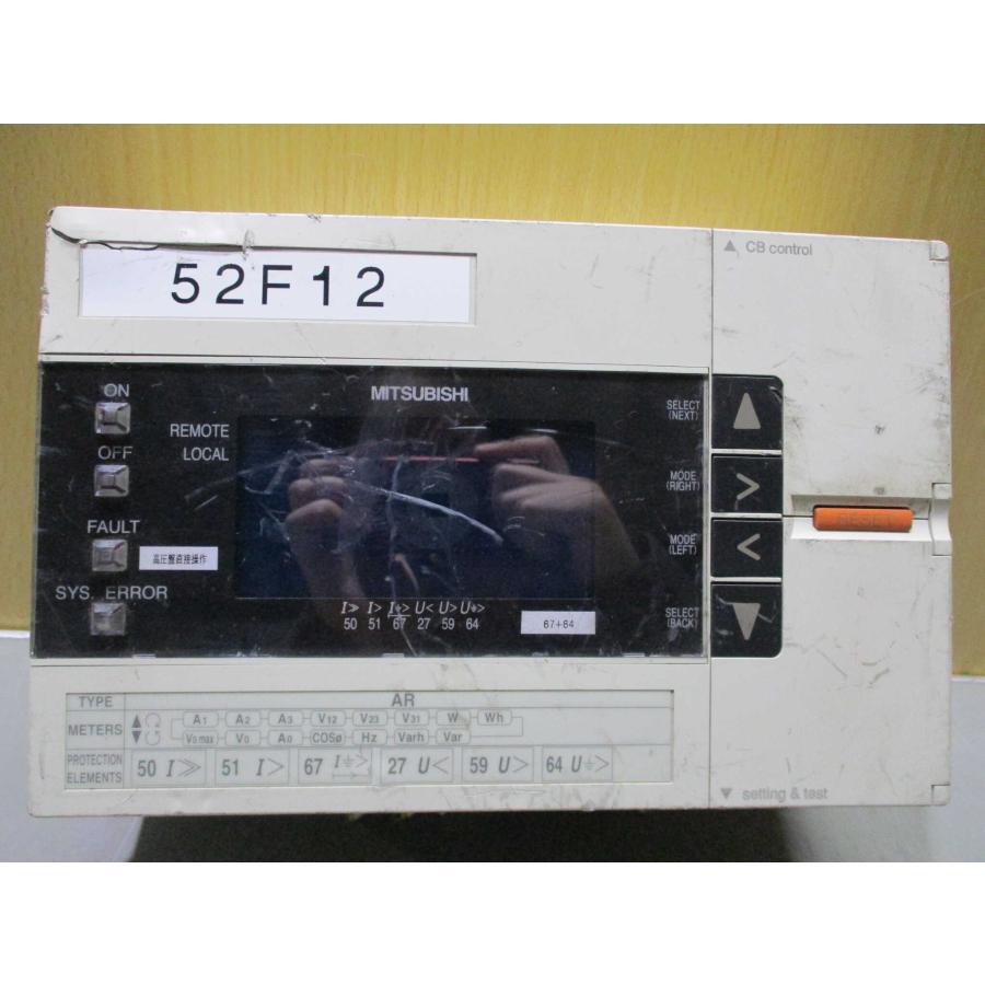 中古 三菱電機 POWER SUPPLY CC-LINK MP23 AR-00122 ＜通電OK> (DARR61105C058 ...
