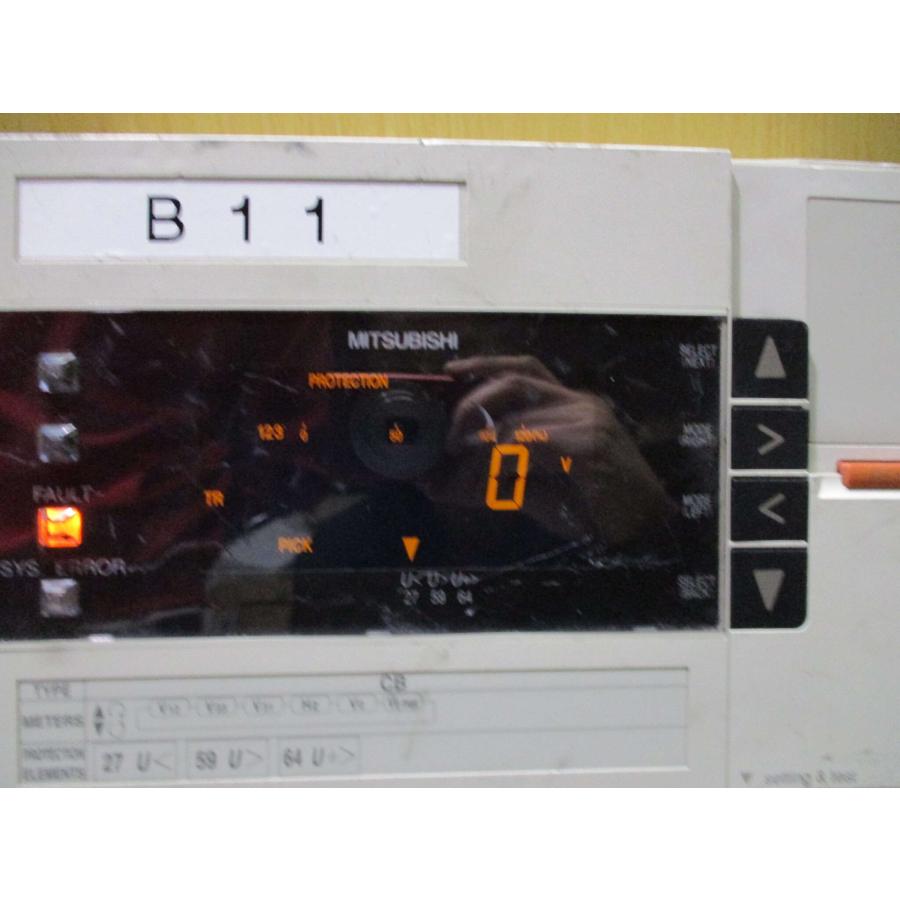 中古 三菱電機 CB-00032 MP23 マルチリレー ＜通電OK> (DARR61105C061) : growdetrading ...