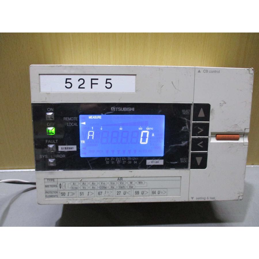 中古 三菱電機 POWER SUPPLY CC-LINK MP23 AR-00122 (DARR61106C062 ...