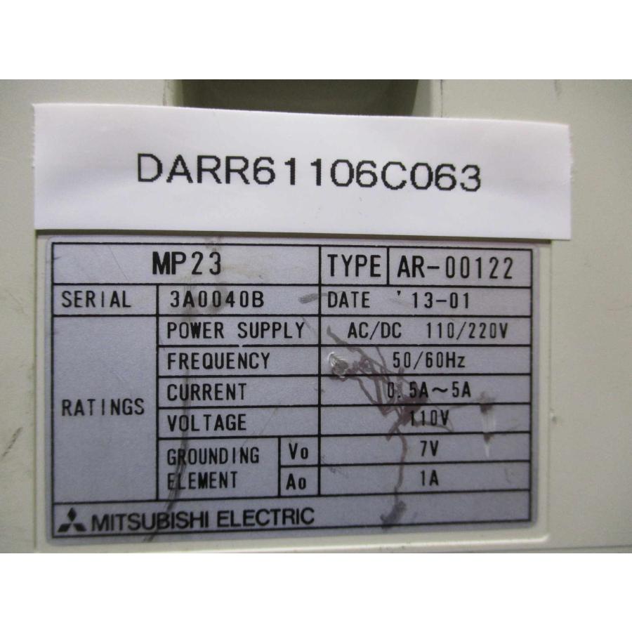 中古 三菱電機 POWER SUPPLY CC-LINK MP23 AR-00122 (DARR61106C063) : darr61106c063 : growdetrading Yahoo ...