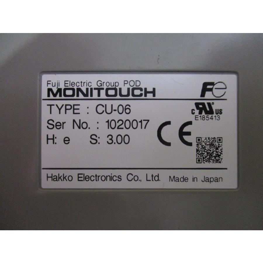 中古 FUJI MONITOUCH V808ICD/CU-06 タッチパネル 通電OK(DASR50614C011) : growdetrading Yahoo!ショップ - 通販 ...