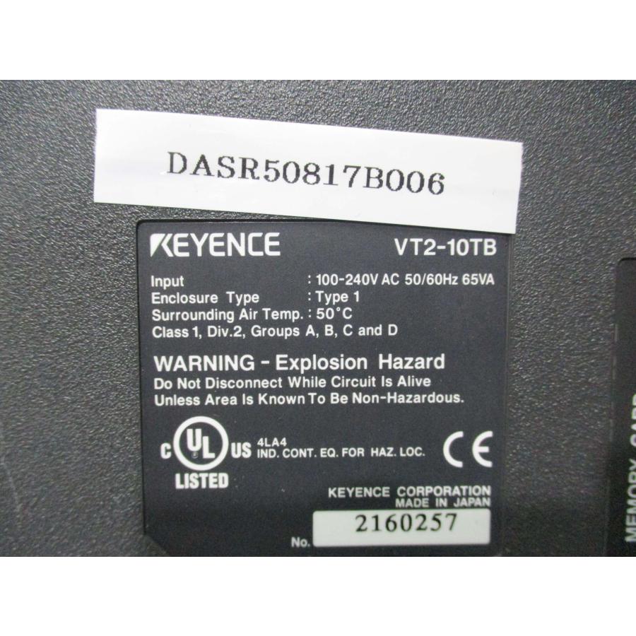 中古 KEYENCE VT2-10TB シリーズ 10型 VGA TFTカラー タッチパネル 通電OK(DASR50817B006) : growdetrading Yahoo!ショップ ...