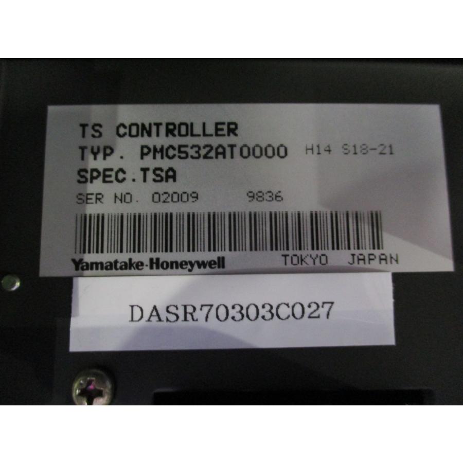 中古 YAMATAKE PMC532AT0000 / 405092-001 DC12/24V 通電OK (DASR70303C027) : growdetrading Yahoo!ショップ ...