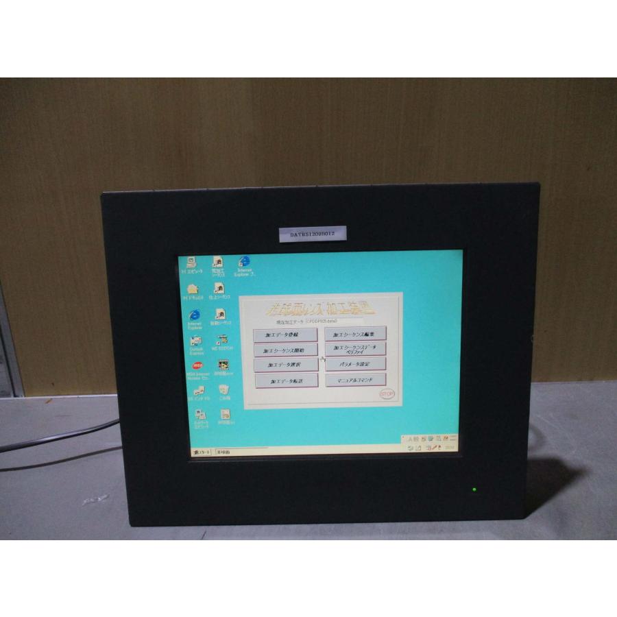 中古 CONTEC IPC-PT/L600S(PCW)P113 通電OK (DATR51209B012) : growdetrading Yahoo!ショップ - 通販 - Yahoo!ショッピング