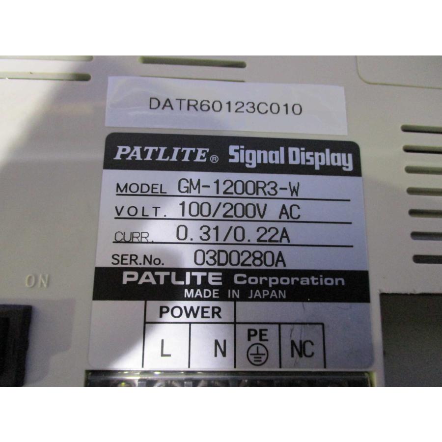 中古 PATLITE SIGNAL DISPLAY GM-1200R3-W (DATR60123C010) : growdetrading ...