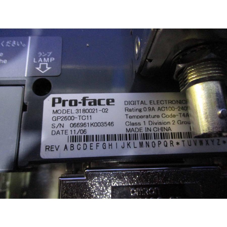 中古Pro-face プログラマブル表示器 GP2000シリーズ タッチパネル 3180021-02 GP2600-TC11 /2980020-01 GP2000-VM41 ...