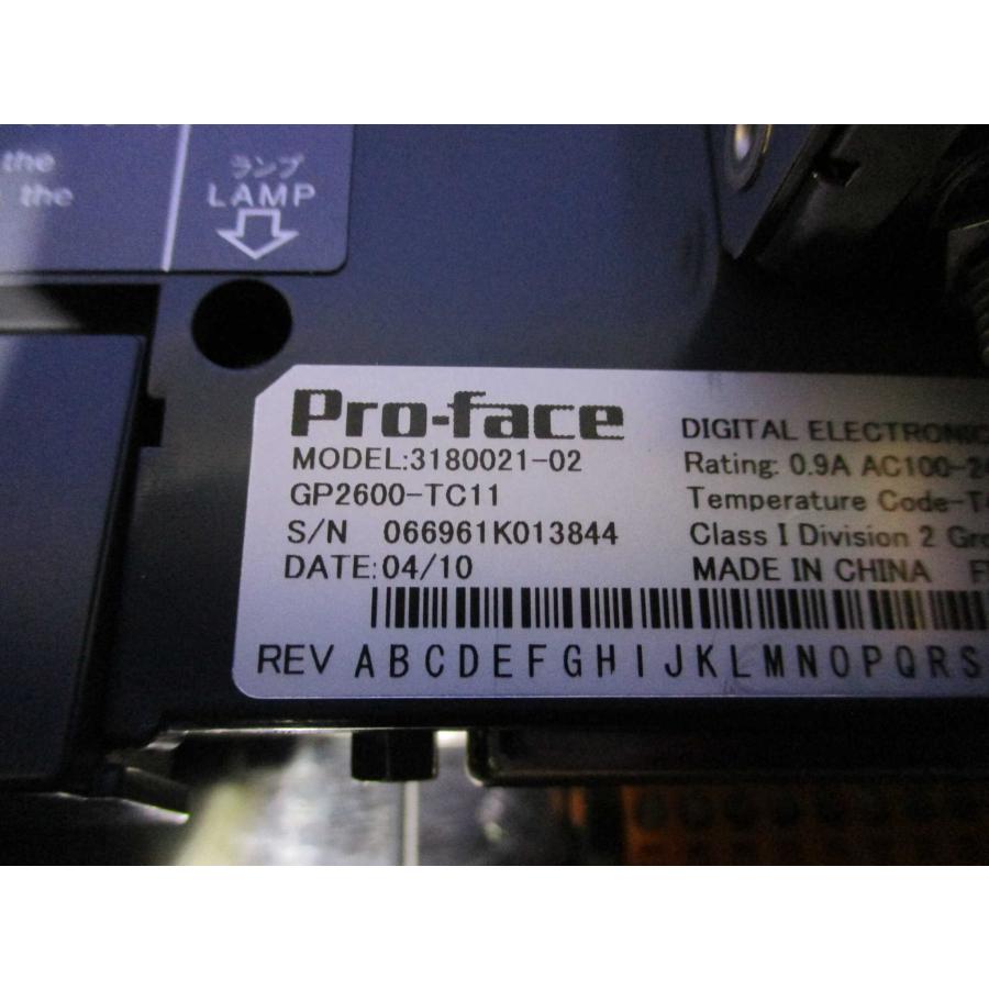 中古 Pro-face 3180021-02 GP2600-TC11 /2980020-01 GP2000-VM41 GP2000シリーズ タッチパネル (DAUR60306B006 ...