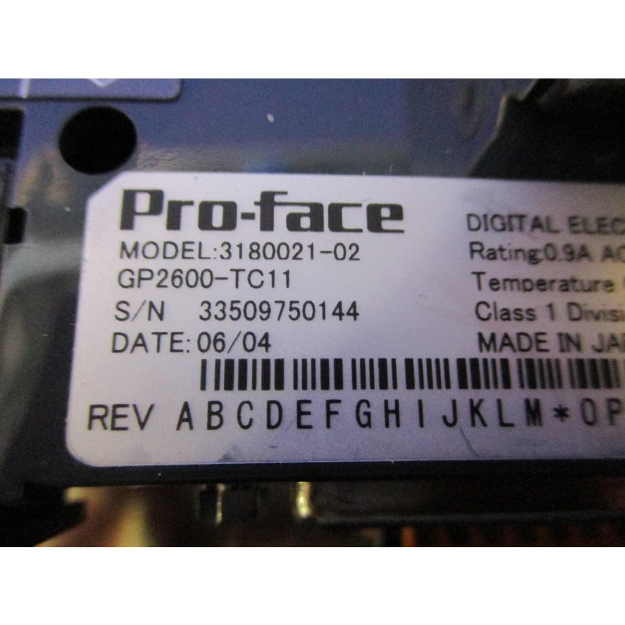 中古Pro-face 3180021-02 GP2600-TC11 /2980020-01 GP2000-VM41 GP2000シリーズ タッチパネル (DAUR60311B013 ...