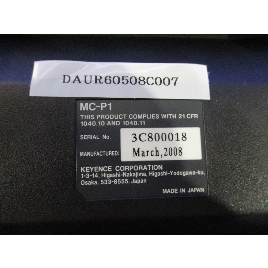 中古 KEYENCE MC-P1 レーザマーカ共通コンソール (DAUR60508C007) : growdetrading Yahoo!ショップ - 通販 - Yahoo!ショッピング