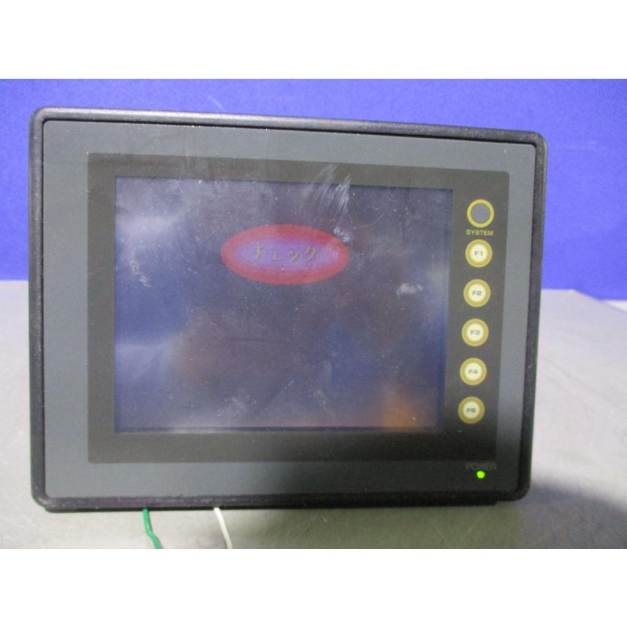 中古 FUJI POD UG230H-SS4 プログラマブル操作表示器 通電OK(DAUR60510D023) : growdetrading Yahoo!ショップ - 通販 - Yahoo ...