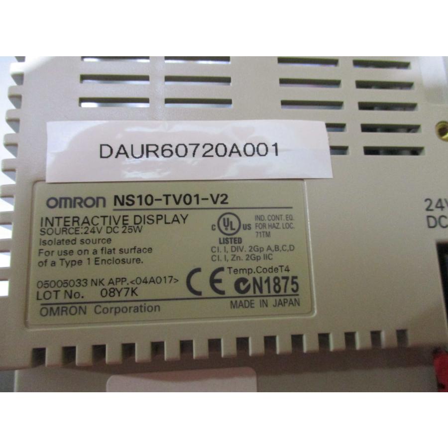 新古OMRON INTERACTIVE DISPLAY NS10-TV01-V2(DAUR60720A001) : growdetrading Yahoo!ショップ - 通販 - Yahoo ...