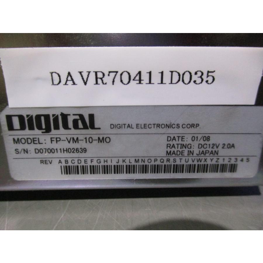 中古 DIGITAL FP-VM-10-MO デジタルオペレーター タッチスクリーンパネル (DAVR70411D035) : growdetrading Yahoo!ショップ - 通販 ...