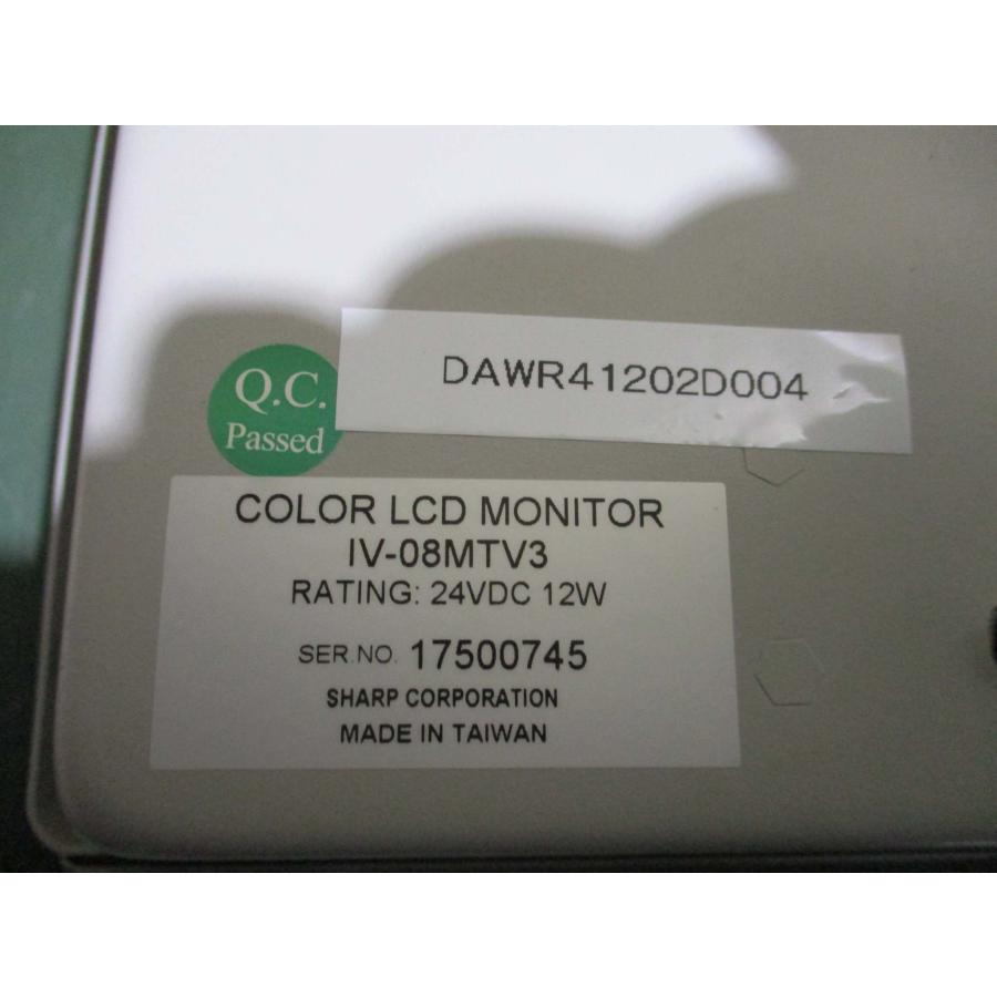 中古 SHARP COLOR LCD MONITOR IV-08MTV3 液晶モニタ(DAWR41202D004 ...