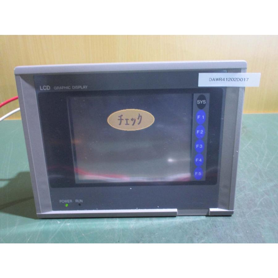 中古 SHARP ZM-41D 液晶コントロールターミナル 通電OK(DAWR41202D017) : dawr41202d017 : growdetrading Yahoo!ショップ ...