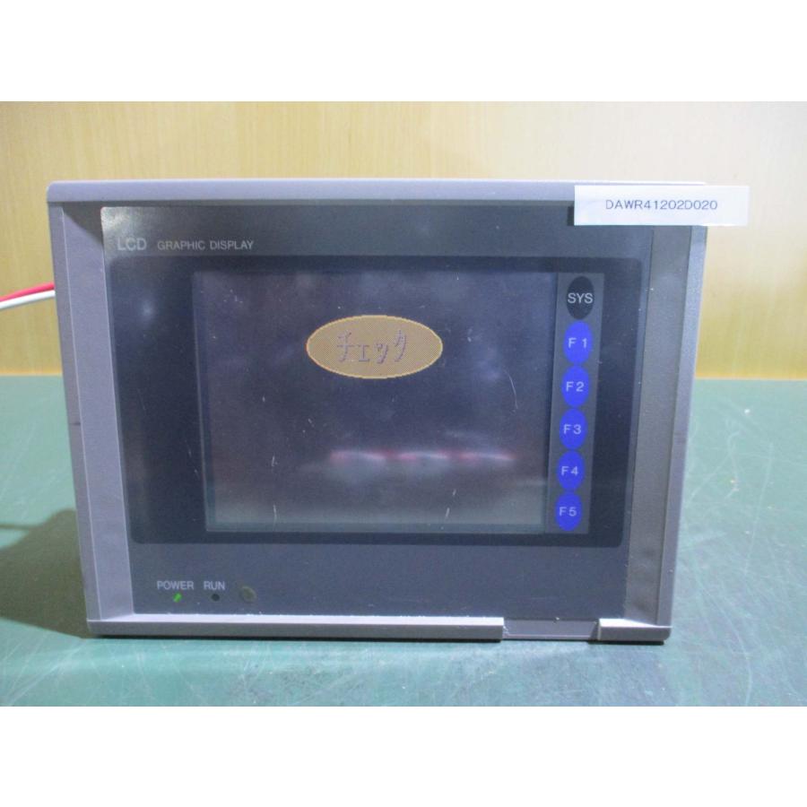中古 SHARP ZM-41D 液晶コントロールターミナル 通電OK(DAWR41202D020) : growdetrading Yahoo!ショップ - 通販 - Yahoo!ショッピング