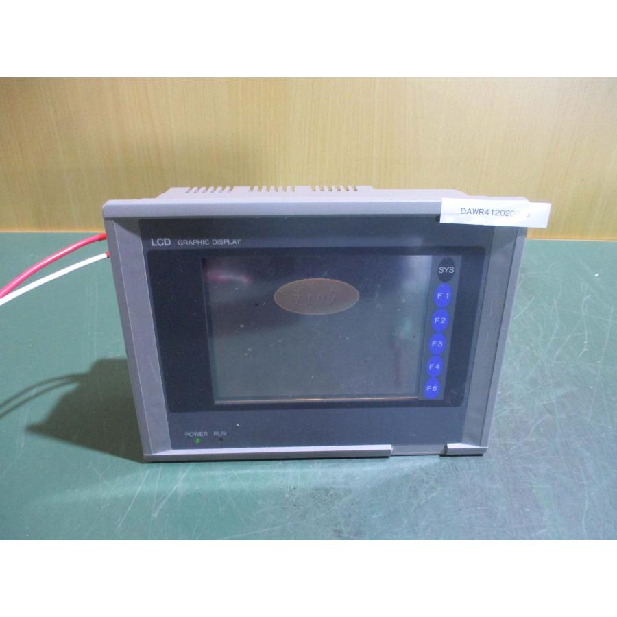 中古 SHARP ZM-41D 液晶コントロールターミナル 通電OK(DAWR41202D023) : dawr41202d023 : growdetrading Yahoo!ショップ ...