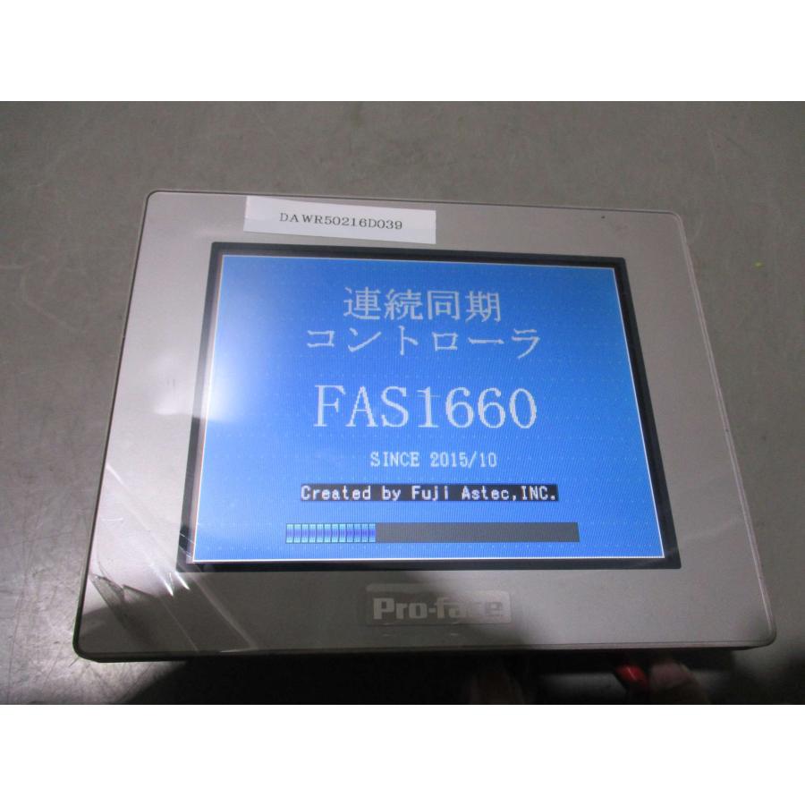 中古 Pro-face GP-4301TM PFXGM4301TAD プログラマブル表示器 通電OK(DAWR50216D039) :DAWR50216D039:growdetrading ...