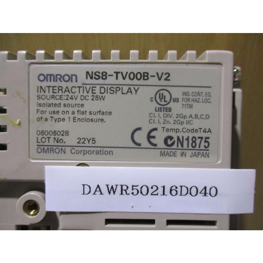 中古 OMRON INTERACTIVE DISPLAY NS8-TV00B-V2 インタラクティブディスプレイ 通電OK ...