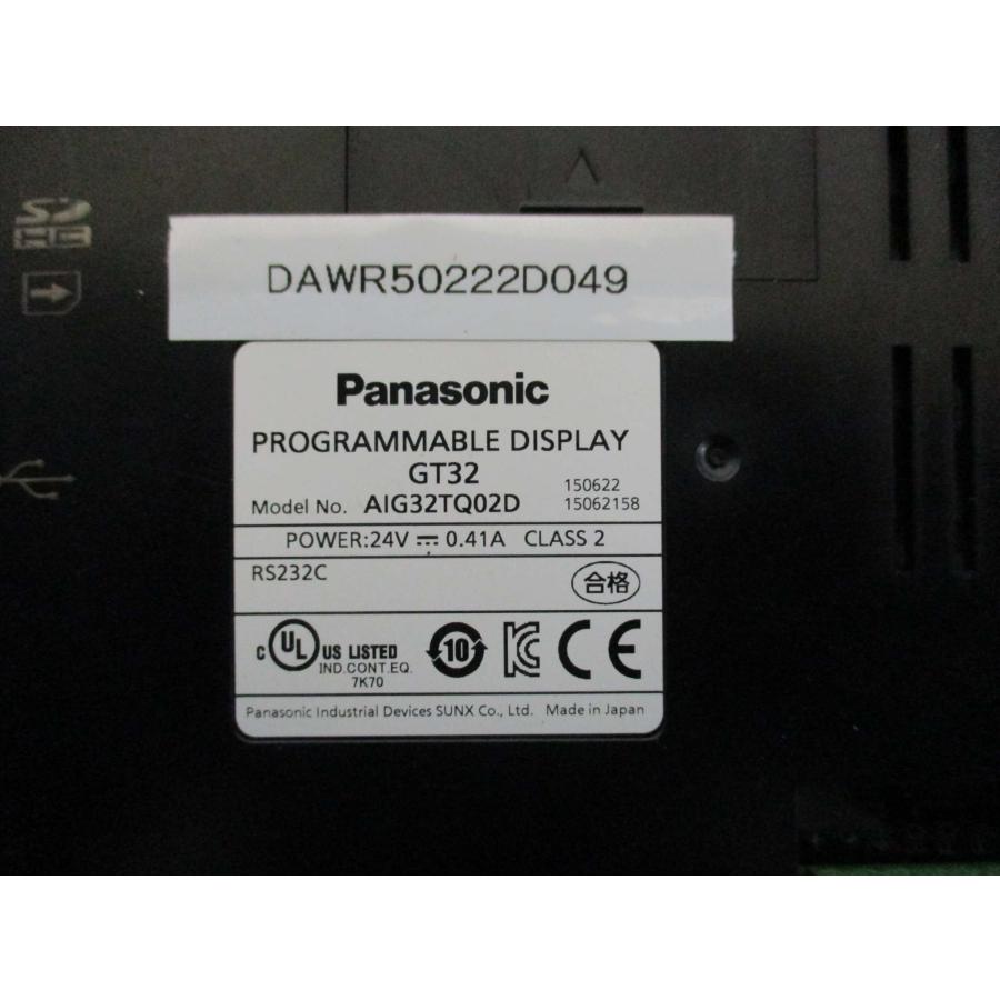 中古 PANASONIC PROGRAMMABLE DISPLAY GT32 AIG32TQ02D 通電OK(DAWR50222D049 ...