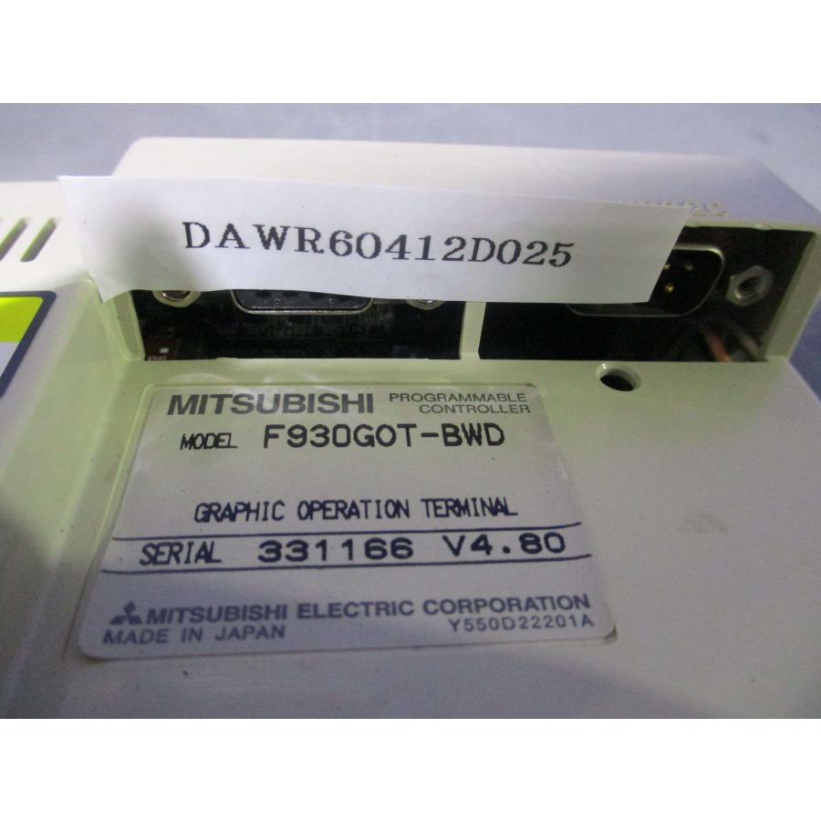 中古MITSUBISHI GRAPHIC OPERATION TERMINAL F930GOT-BWD タッチパネル 通電OK(DAWR60412D025) : growdetrading ...