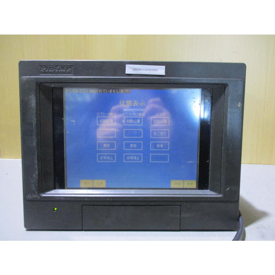 中古 DIGITAL タッチパネル GP550-TC12 通電OK(DBCR41224C002) : dbcr41224c002 : growdetrading Yahoo!ショップ - 通販 ...