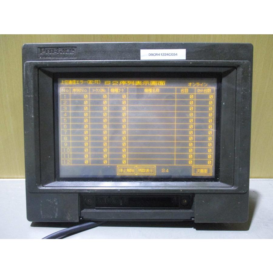 中古 Digital デジタル GP430-EG11 グラフィックパネル GP430-XY21 通電OK(DBCR41224C034) : growdetrading Yahoo!ショップ ...