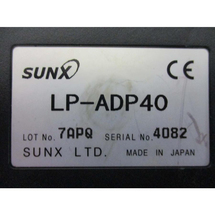 中古 SUNX touch screen LP-ADP40(DBDR41202E017) : growdetrading Yahoo!ショップ - 通販 - Yahoo!ショッピング