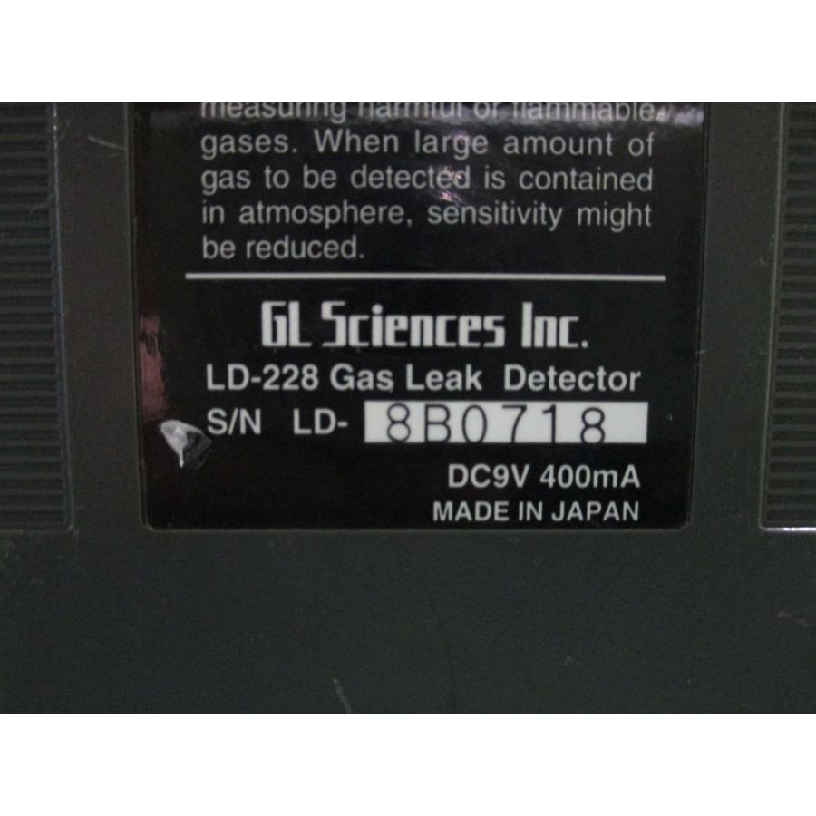 中古GL Sciences LD228 GAS LEAK DETECTOR ガス漏れ検知器(DBDR41214C029) : growdetrading Yahoo!ショップ - 通販 ...