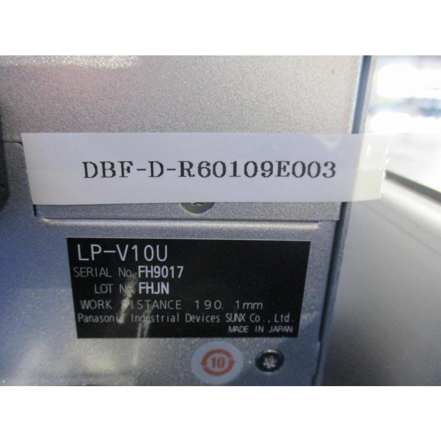 中古 PANASONIC LP-V10U FAYbレーザーマーカー LP-V ＜送料別＞ (DBF-D-R60109E003) : growdetrading Yahoo!ショップ - 通販 ...
