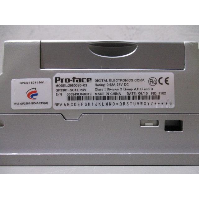 中古 PRO-FACE 2980070-03 GP2301-SC41-24V タッチパネル表示器 通電OK(DBFR40809B008 ...