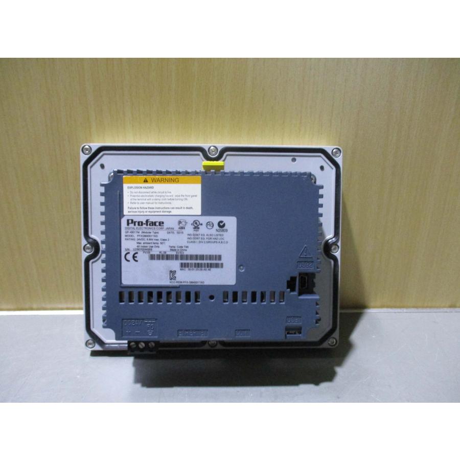 中古 Pro-Face タッチパネル GP-4301TM PFXGM4301TAD(DBFR40809B017) : growdetrading Yahoo!ショップ - 通販 - Yahoo ...