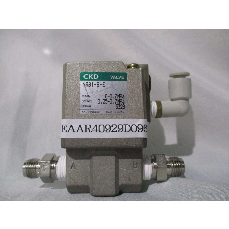 中古CKD NABシリーズ シリンダバルブ 2ポート弁 NAB1-8-E(EAAR40929D096) : growdetrading Yahoo!ショップ - 通販 - Yahoo!ショッピング