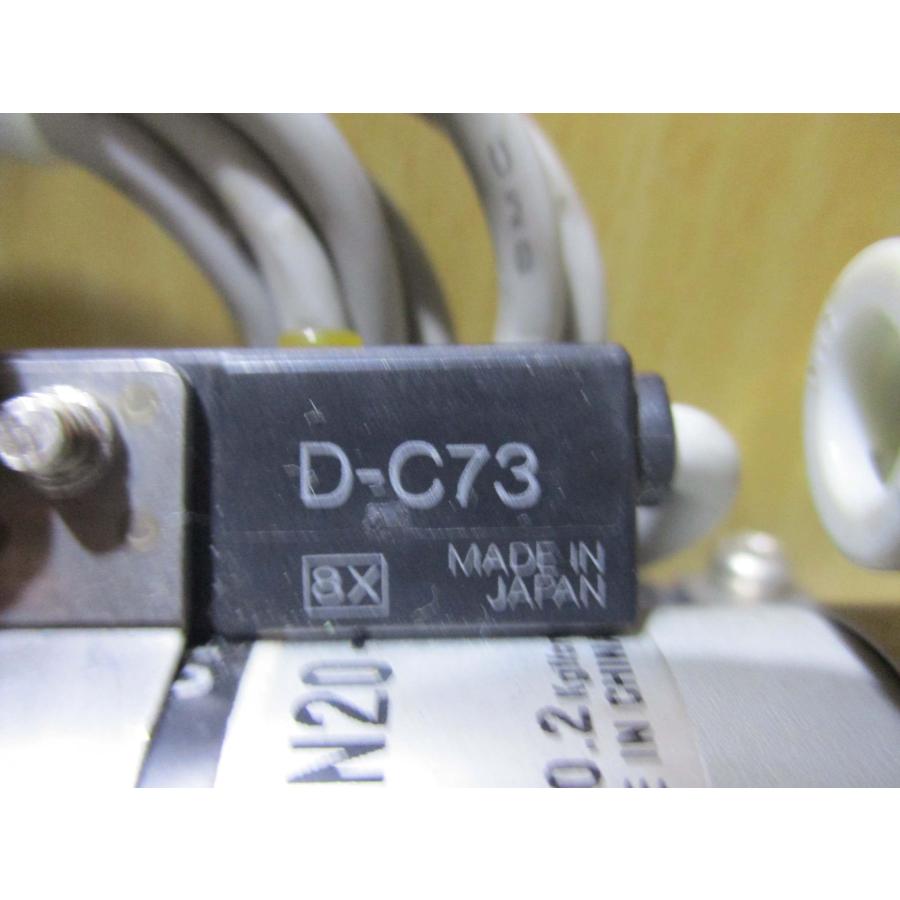 中古 SMC CDG1BN20-/D-C73 エアシリンダ(EABR41107E164) : eabr41107e164 : growdetrading Yahoo!ショップ - 通販 ...