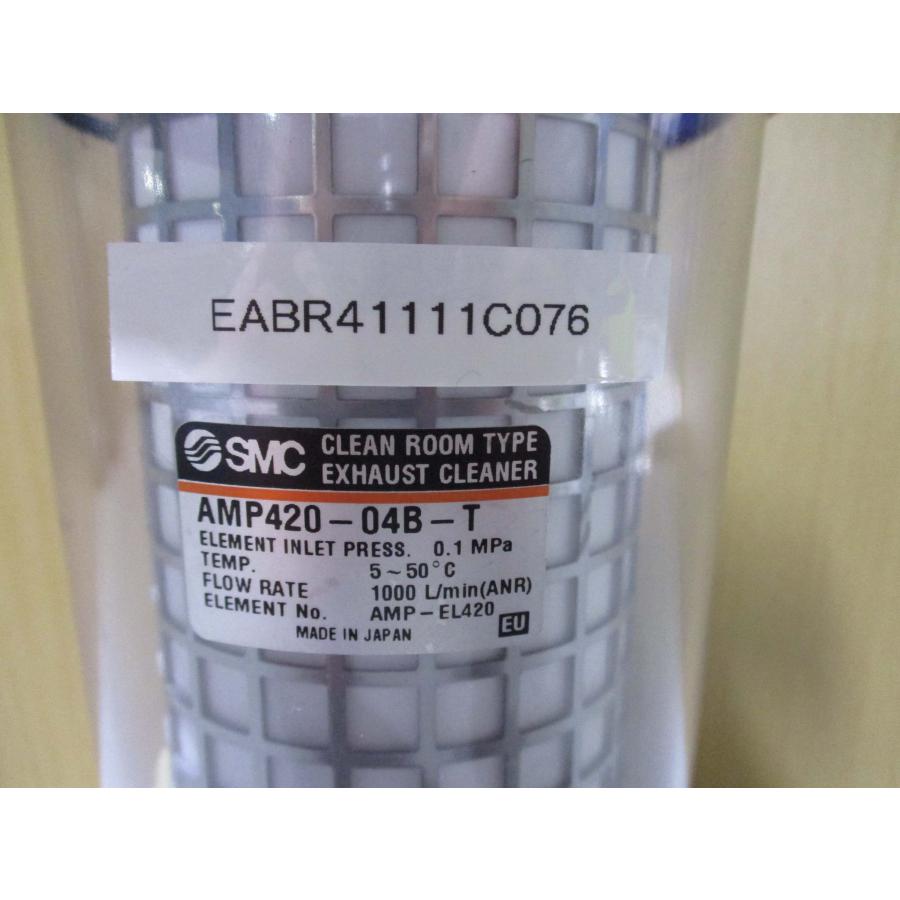 中古 SMC AMP420-04B-Tクリーンルーム用エキゾーストクリーナ(EABR41111C076) : growdetrading Yahoo!ショップ - 通販 - Yahoo!ショッピング