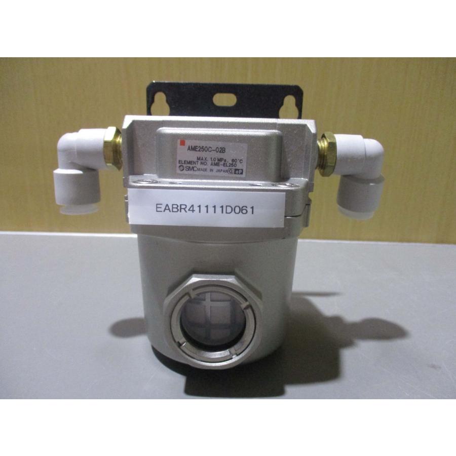 中古 SMC AME250C-02Bスーパーミストセパレータ AMEシリーズ(EABR41111D061) : growdetrading ...