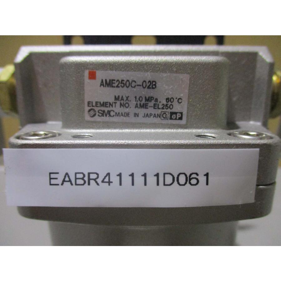 中古 SMC AME250C-02Bスーパーミストセパレータ AMEシリーズ(EABR41111D061) :EABR41111D061 ...