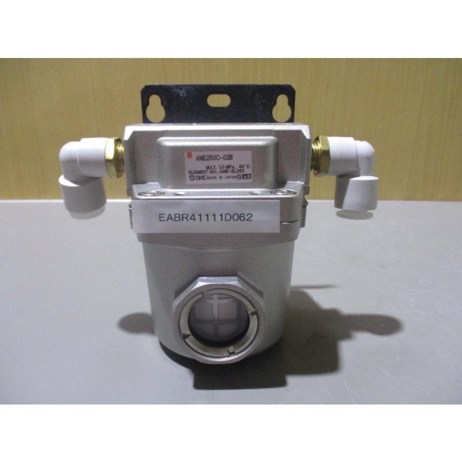中古 SMC AME250C-02Bスーパーミストセパレータ AMEシリーズ(EABR41111D062) : growdetrading Yahoo!ショップ - 通販 - Yahoo!ショッピング