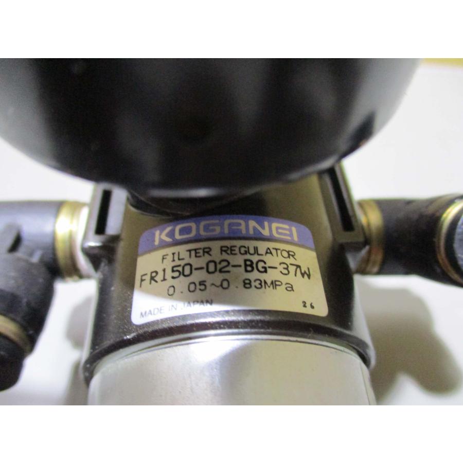 中古 KOGANEI FR150-02-BG-37W フィルタレギュレータ(EACR41112B118) :EACR41112B118:growdetrading Yahoo!ショップ ...