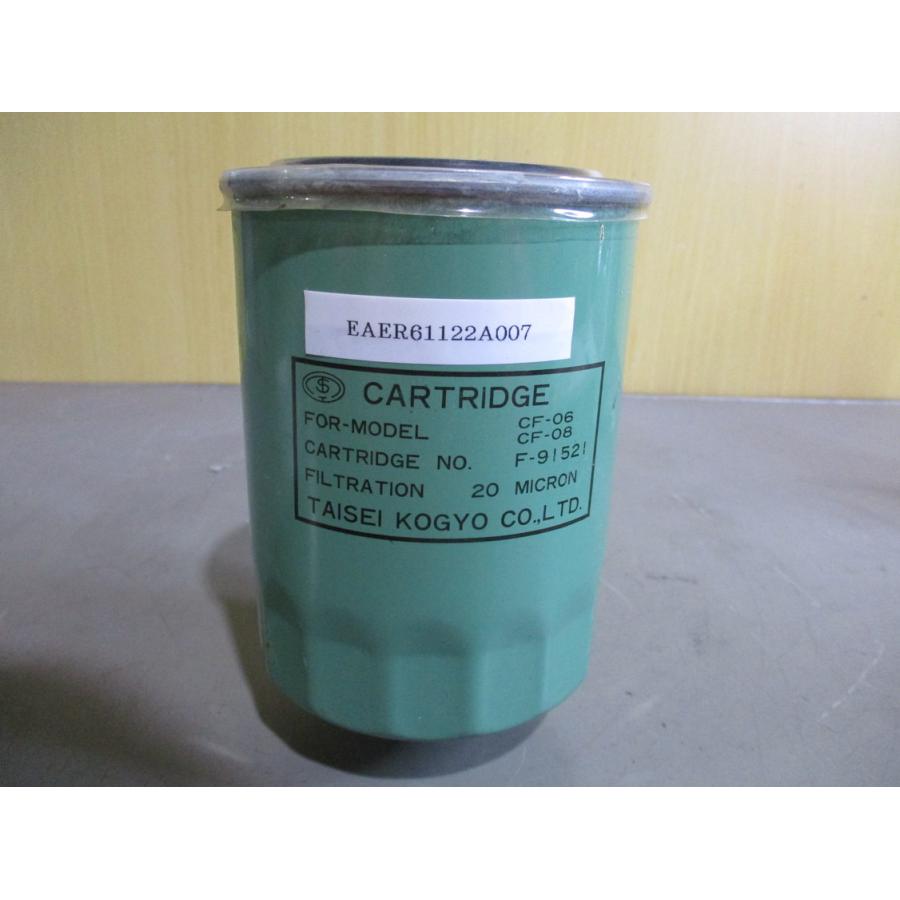 中古 大成工業 フィルター for CF-06/08 (EAER61122A007) : growdetrading Yahoo!ショップ - 通販 - Yahoo!ショッピング