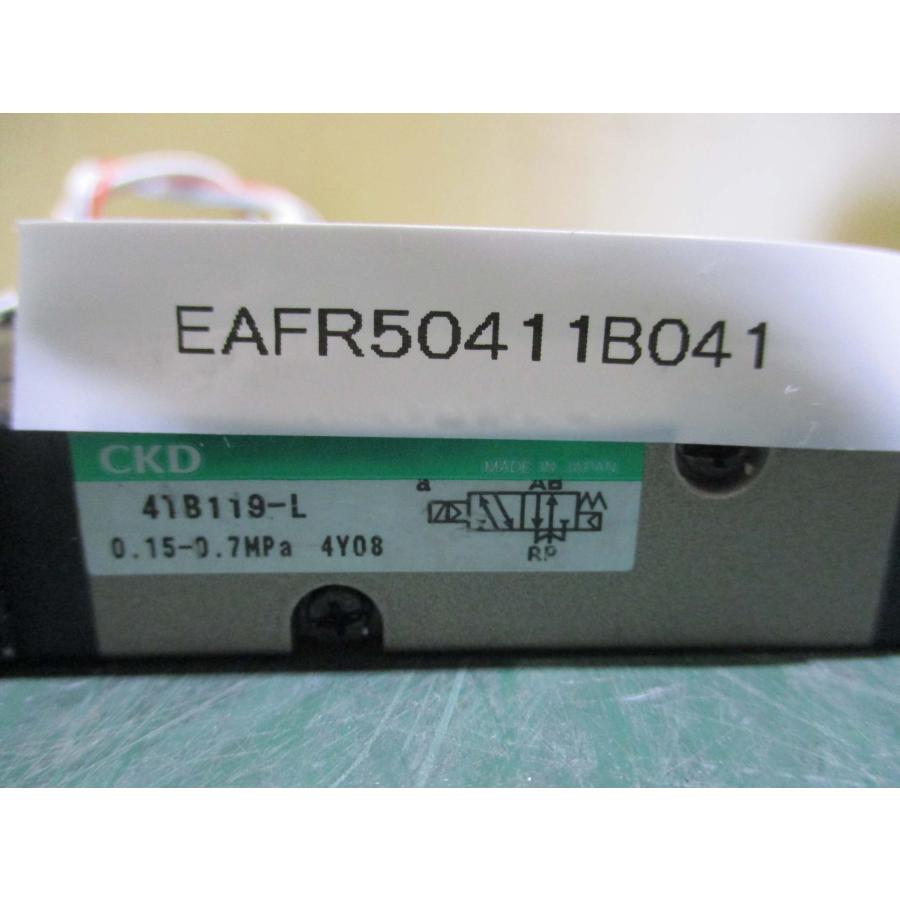 中古 CKD 4TB119-L ELEVEN COMBINED UNIT *4(EAFR50411B041) : growdetrading Yahoo!ショップ - 通販 - Yahoo ...