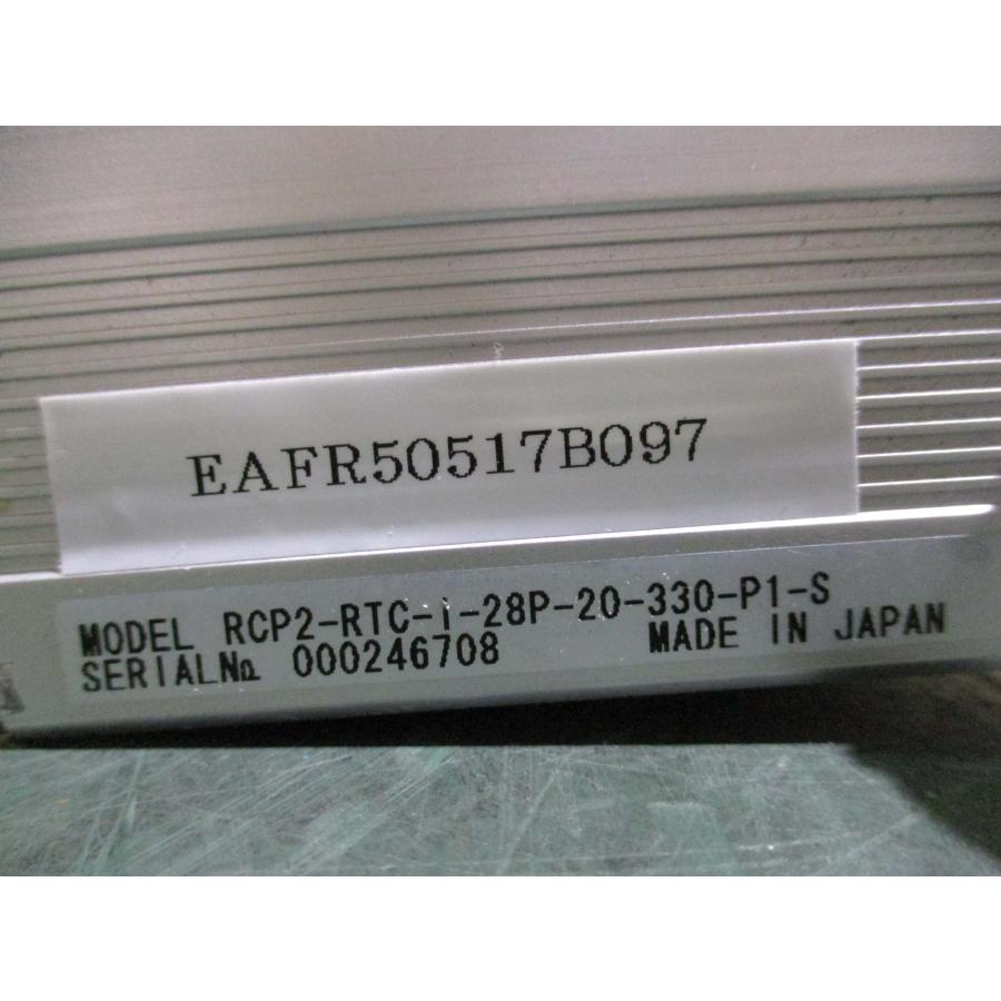 中古 IAI RCP2-RTC-I-28P-20-330-P1-S ロボシリンダ(EAFR50517B097) : growdetrading Yahoo!ショップ - 通販 - Yahoo ...