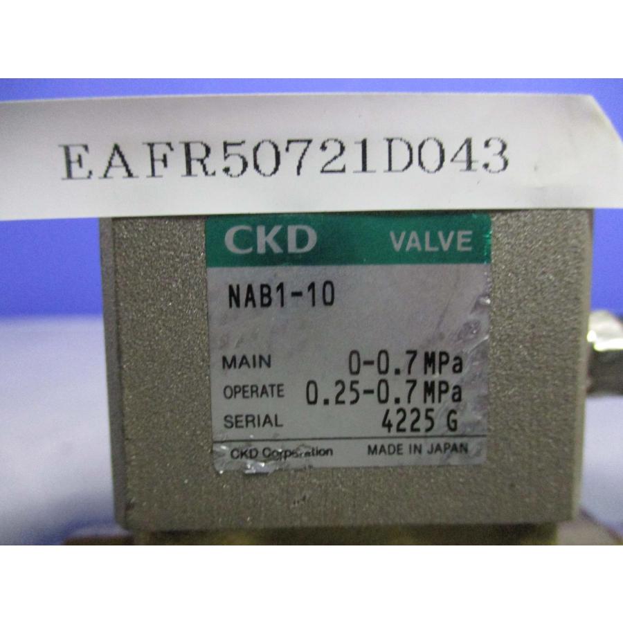 中古 CKD NABシリーズ シリンダバルブ 2ポート弁 NAB1-10 2個(EAFR50721D043) : growdetrading ...
