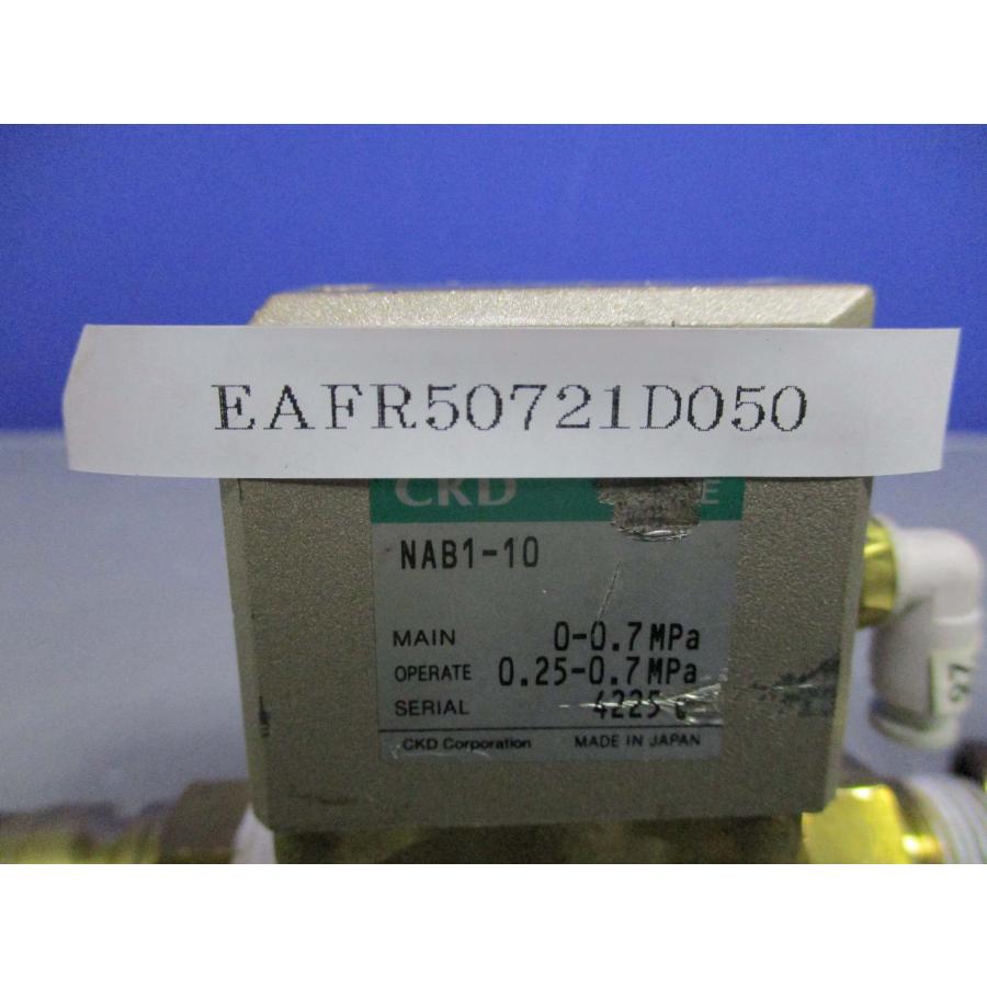 中古 CKD NABシリーズ シリンダバルブ 2ポート弁 NAB1-10 2個(EAFR50721D050) : eafr50721d050 : growdetrading Yahoo ...
