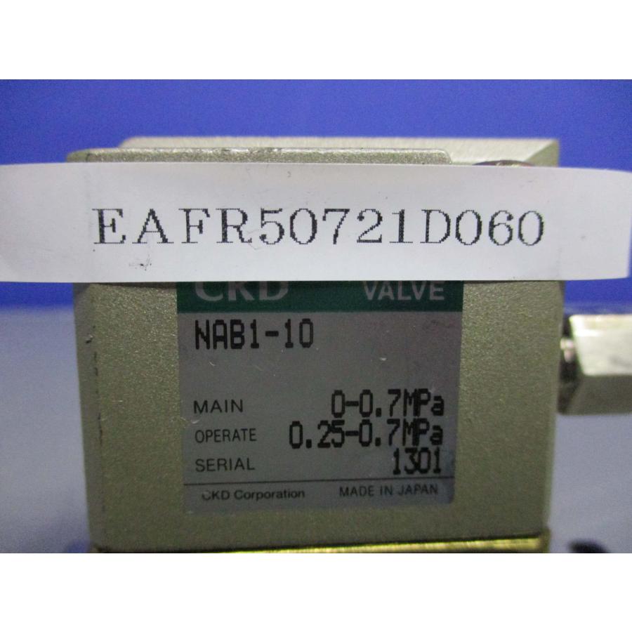 中古 CKD NABシリーズ シリンダバルブ 2ポート弁 NAB1-10 2個(EAFR50721D060) : growdetrading Yahoo!ショップ - 通販 - Yahoo ...
